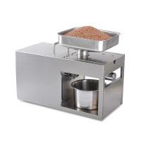 China High Capacity Seeds Nuts Oil Processing Machine Oil Presser LTP208 High Efficiency for sale