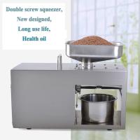 China High Capacity Seeds Nuts Oil Processing Machine Oil Presser LTP208 High Efficiency for sale