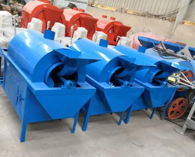 China Energy Saving Industrial Roasting Machine Nut Roasting Equipment High Capacity for sale