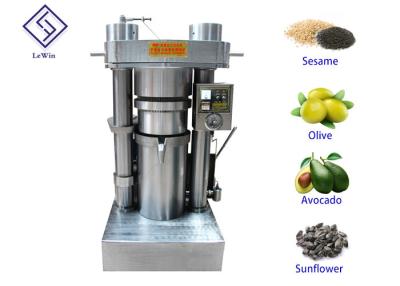China Alloy Steel Industrial Oil Press Machine Sunflower Oil Extractor Machine For Cooking Oil for sale