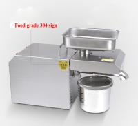 China Sunflower Cooking Oil Processing Machine Small Scale Oil Extraction Machine for sale