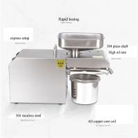 China 220V / 110V Groundnut Oil Processing Machine 610 W Power High Performance for sale
