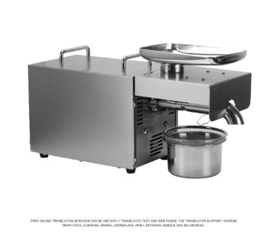 China Smart Small Capacity Oil Processing Machine 220v / 110v Voltage 440 * 180 * 280mm for sale