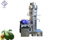 China Large Oil Rate Industrial Oil Press Machine Peanut Oil Press Machine 2.2 Kw Motor Power for sale