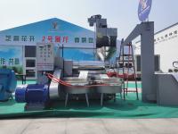 China Groundnut Seeds / Coconut Oil Making Machine Cold Press Oil Machine 1980kg for sale