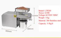 China Sunflower Cooking Oil Processing Machine Small Scale Oil Extraction Machine for sale