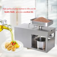 China 3-6 Kg/H Peanut Stainless steel Oil Press Machine For Home Use Fully Automatic for sale