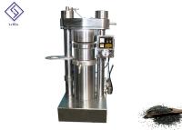 China High Oil Rate Hydraulic Oil Processing Machine Castor Oil Presser 1.1KW Power 6YY - 230B for sale