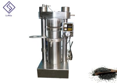 China High Oil Rate Hydraulic Oil Processing Machine Castor Oil Presser 1.1KW Power 6YY - 230B for sale