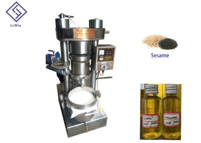 China Simple Operation Cooking Oil Processing Machine 8.5kg / Batch Capacity 380V Voltage for sale