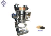 China 1.1kw 9.5kg/Batch Hydraulic Sesame Oil Press Machine for sale