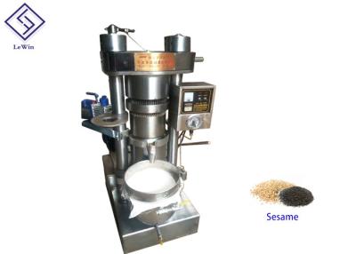 China 1.1kw 9.5kg/Batch Hydraulic Sesame Oil Press Machine for sale