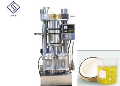 China Durable Performance Sesame Oil Press Machine Hydraulic Oil Extractor 8.5 Kg / Batch Capacity for sale