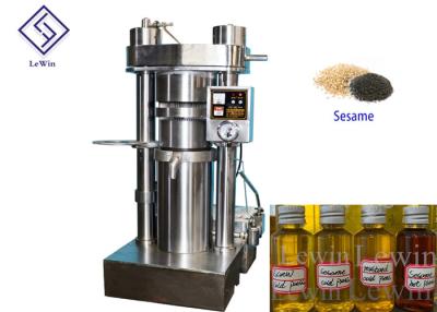 China Hydraulic Cooking Oil Pressing Machine / Sesame Oil Press Machine Alloy Steel Material for sale