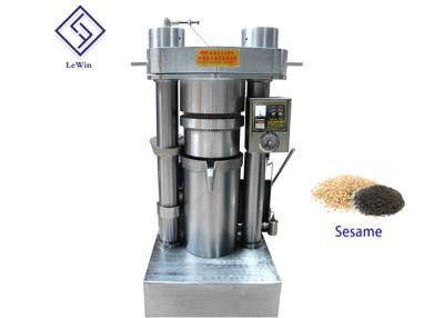 China Hydraulic Edible Oil Extraction Machine / Cold Press Oil Extractor High Oil Output for sale