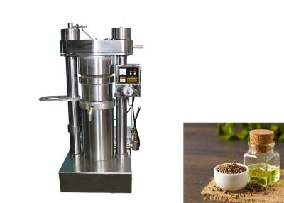 China 2.2 Kw / 1.1 Kw Cooking Oil Processing Machine Oil Extracting With 924 Kg Weight Industrial Oil Presser for sale