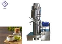China 2.2 Kw / 1.1 Kw Cooking Oil Processing Machine Oil Extracting With 924 Kg Weight Industrial Oil Presser for sale