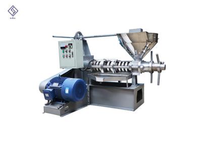 China 18.5kw Power Screw Oil Press Machine 280kg/H Hot Press With CE Certificate for sale