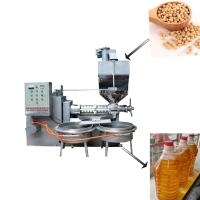 China High Capacity Industrial Oil Press Machine Camellia Oil Extraction Machine for sale