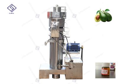 China Hot Press Hydraulic Oil Press Machine Alloy Material Easy Operation High Oil Yield for sale