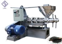 China Commercial Dewatering Cooking Oil Pressing Machine Oil Expeller Equipment for sale