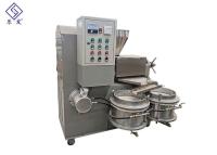 China Vacuum Filtration 750Kg/H 100RPM Screw Type Oil Expeller for sale