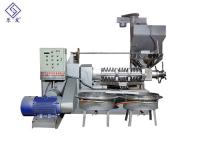 China Vacuum Filtration 750Kg/H 100RPM Screw Type Oil Expeller for sale