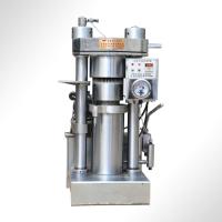 China 6YY-230B Automatic High Oil Rate Hydraulic Oil Press Machine Industrial Oil Presser for sale