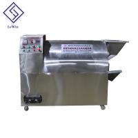 China Energy Saving LW Industrial Roasting Machine Electric Heat Large Capacity for sale