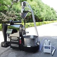 China Cocoa Bean Industrial Roasting Machine 2.1kw Power Electric Heat Method for sale