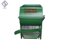 China Food Processing 1.5kw Linear Vibrating Screen Machine for sale