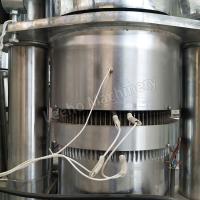 China 185mm Oil Cake 4kg/Batch 60Mpa Palm Oil Refinery Machine for sale