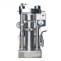 China 250mm Oil Cake 11kg/Batch Cooking Oil Pressing Machine for sale