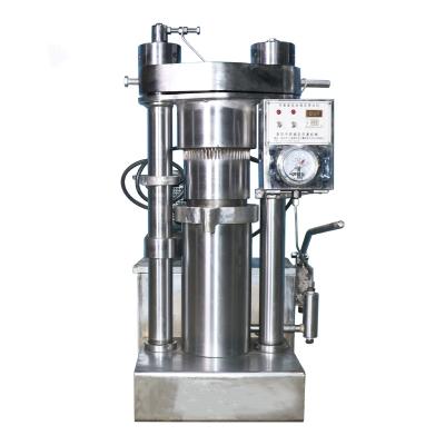 China 250mm Oil Cake 11kg/Batch Cooking Oil Pressing Machine for sale