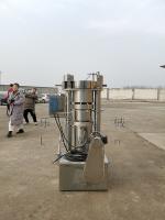 China High Pressure Virgin Coconut Oil Extracting Machine 60Mpa cold pressed for sale