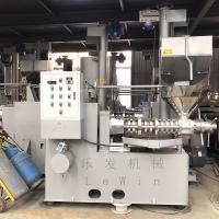 China 220-450 kg/h Spiral Oil Extraction Machine Oil Expeller Device Oil Plant for sale