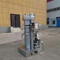 China 1-2 T/H Palm Oil Processing Plant Oil Making Machine for sale