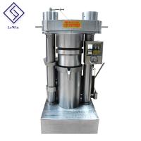 China Automatic Cold Hydraulic Oil Press Machine Mustard And Filter Machinery for sale