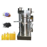 China High Oil Yield Camellia Oil Pressing Machine Castor Extractor Cold Press for sale