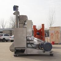 China 300-600 Kg/H Screw Press For Oil Extraction Machine for sale