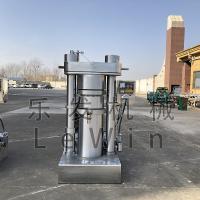 China 11 Kg/Batch Hydraulic Oil Processing Equipment Hot And Cold Press Machine for sale