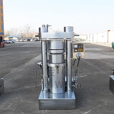 China 60 Kg/H Hydralic Oil Processing Equipment Cold Oil Expeller for sale