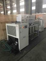 China Supercritical Rose Essential Oil Extraction Device Carbon Dioxide Extraction Equipment for sale