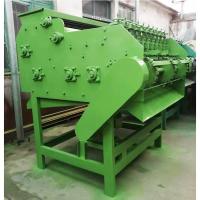 China High Peeling Rate 250-300 kg/h Peanut Peeling Machine Cashew Nut Peeling Machine for sale