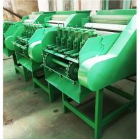 China Fully Automatic Easy Operation Cashew Nut Shelling Machine With High Capacity for sale