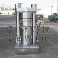 China Cold Hydraulic Industrial Oil Press Machine Hydraulic Oil Processing Device for sale