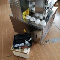 China Wide Use Xiao Long Bao Momo Processing Machine With Double Hopper for sale