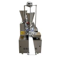 China Steamed Stuffed Bun Forming Machine 2.75kw With Double Hopper Filling for sale