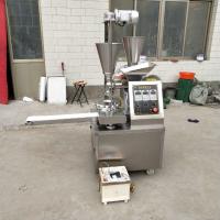 China Vegetable Meat Buns Momo Processing Machine Steamed Stuffed for sale