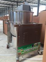 China Fully Automatic Professional Kettle Popcorn Machine Sphercial Corn Popper for sale